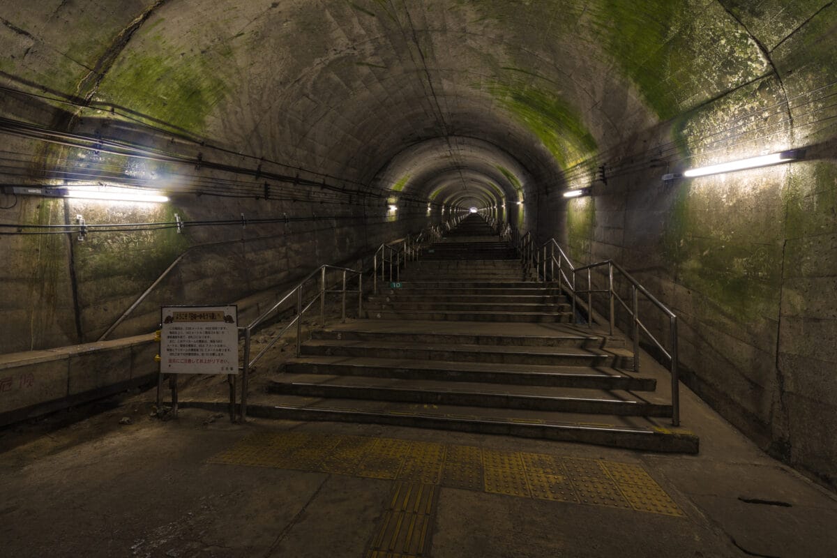 Doai Station: The Deepest in Japan | Offbeat Japan