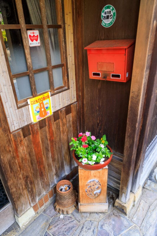 Quaint Japanese Alleyway – Inami Yokamachi Street | Offbeat Japan